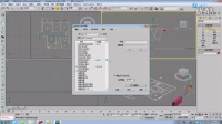 cad软件室内设计教程视频3dmax室内建模vr渲染灯光