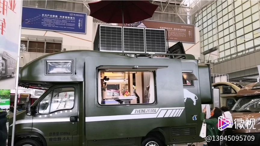 南京国际房车露营和自驾游博览会。车友们看过来,这款房车真牛!