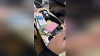 蒸汽眼罩使用视频