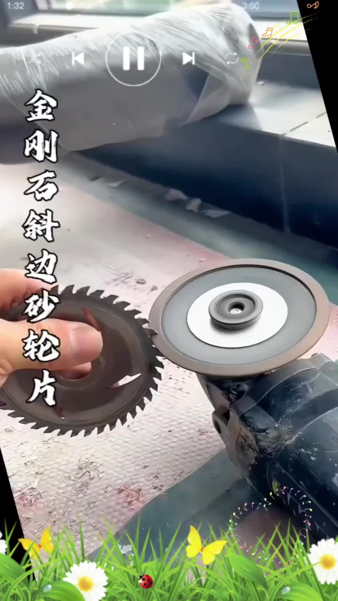 金刚石砂轮磨片单斜边树脂斜口硬质合金钨钢刀头磨锯齿锯片螺旋刀#...