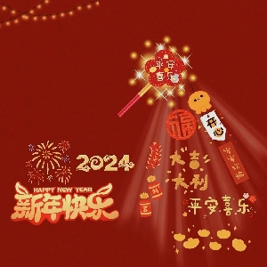 闲置捣鼓之李 