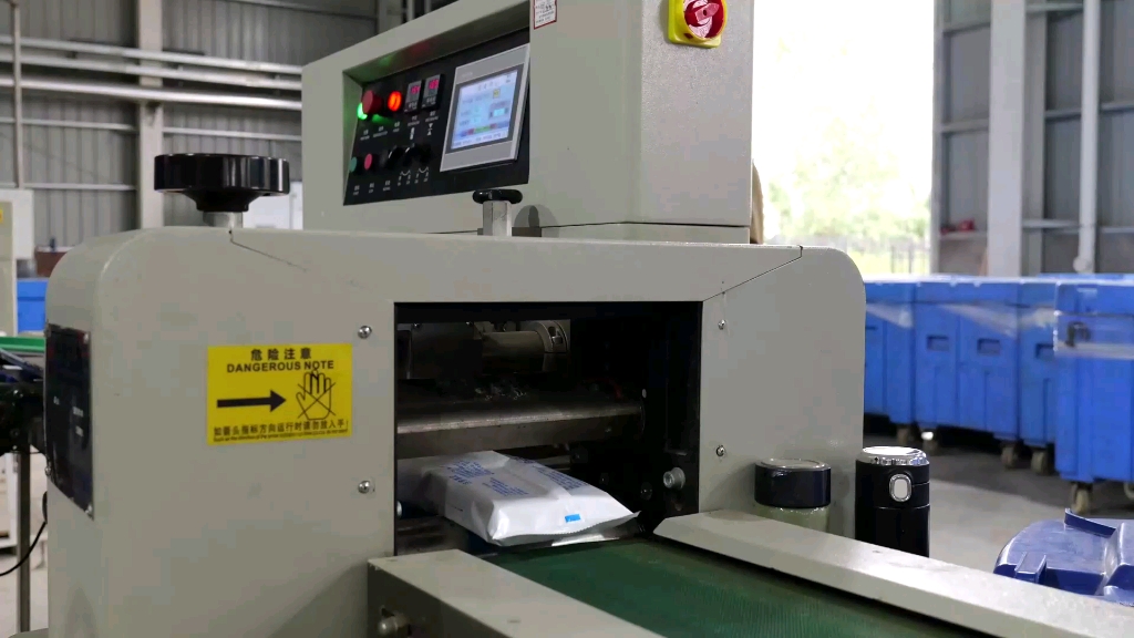 碳足迹是衡量温室气体排放量的重要指标,对于推动绿色低碳发展、...