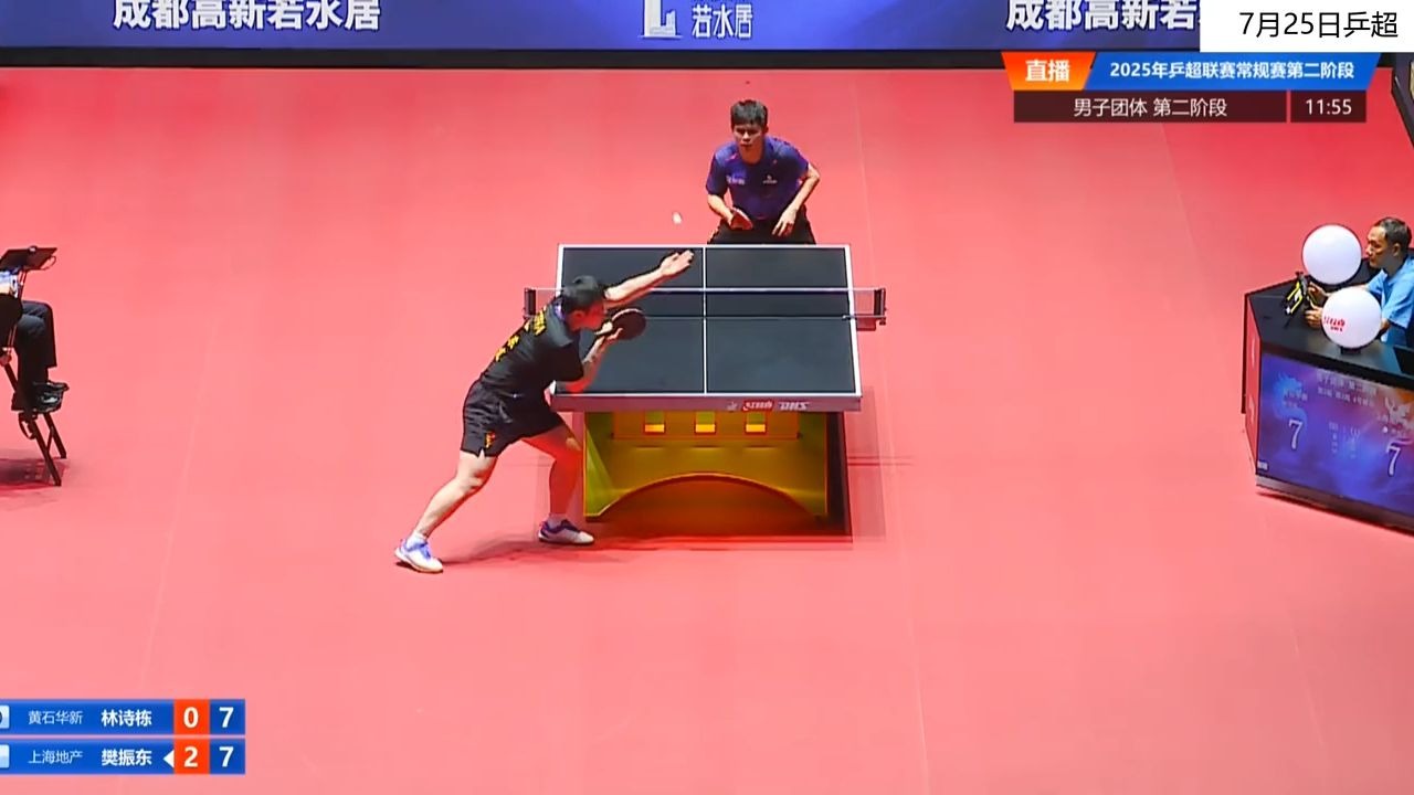 樊振东3-0林诗栋,三局全赢在关键分!