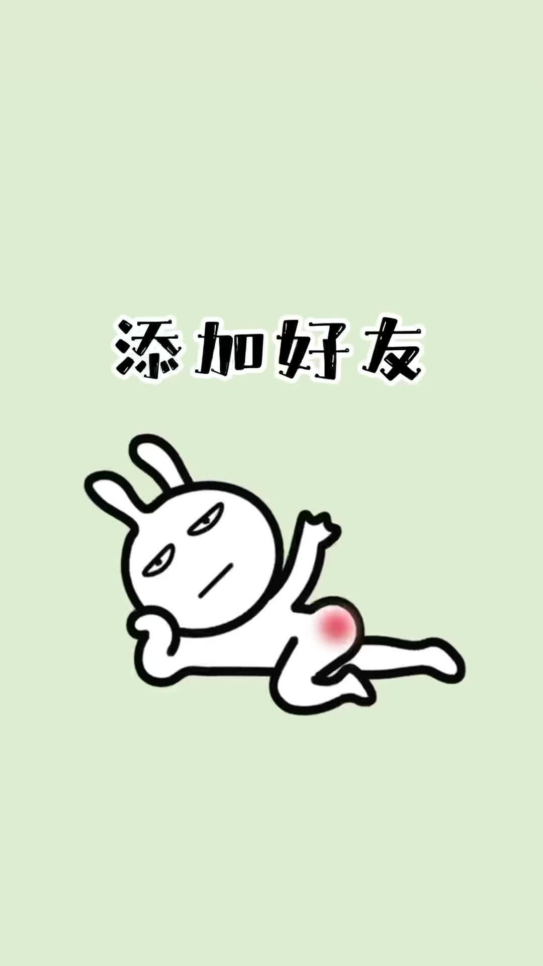 微信别人在群里加不了我怎么办