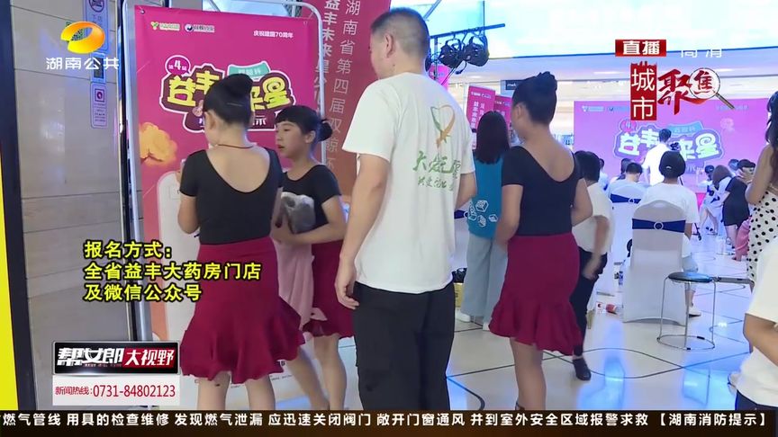 公益活动投资五千多万!给孩子展示自己的平台,参与人数已超百万