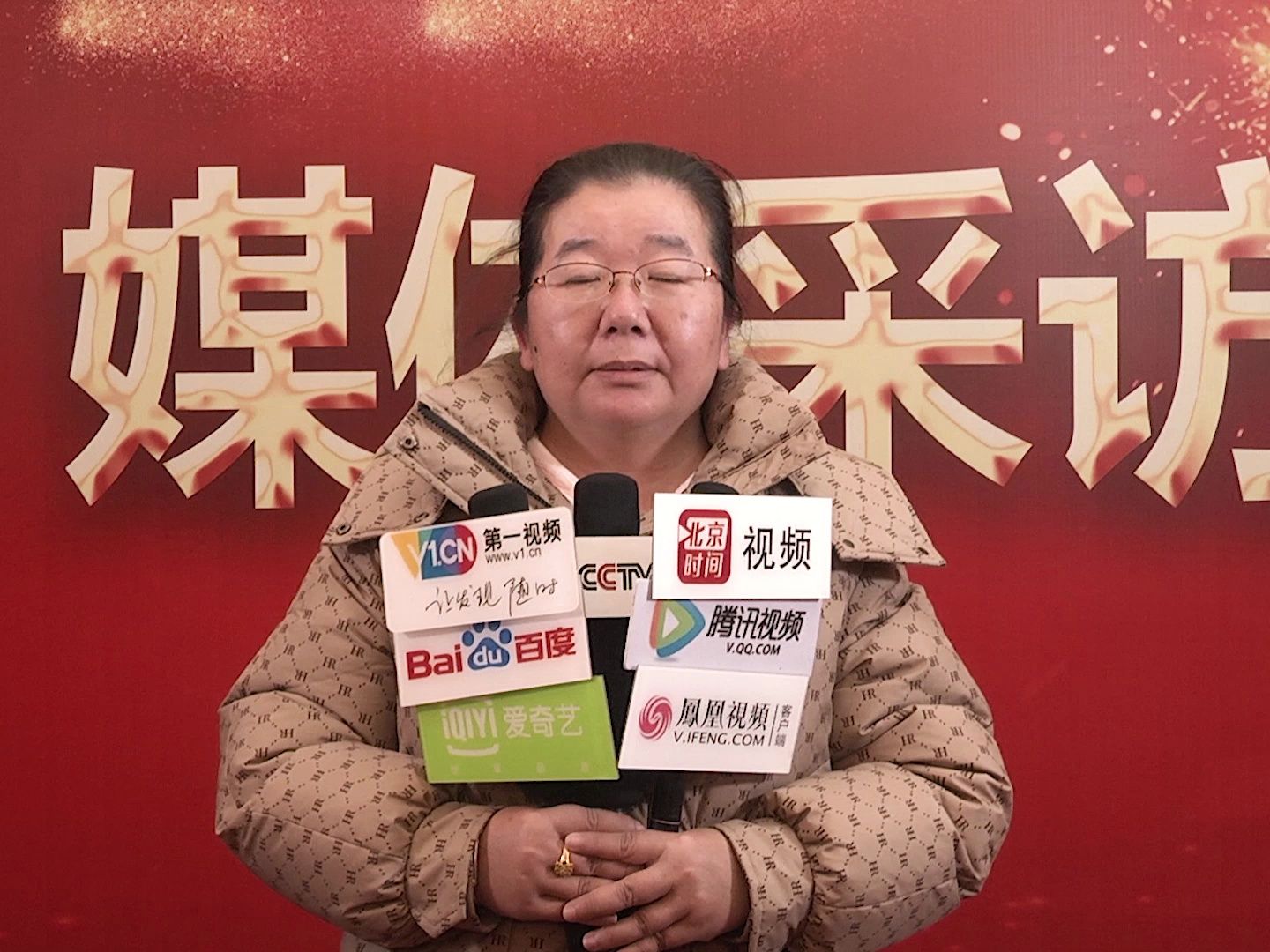 ...邀参加2023长城中医药亮剑传承大会暨薪火相传健康 中国行启动仪式