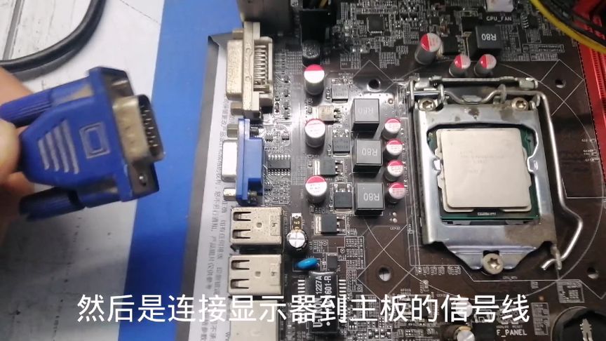 测试电脑硬件完整版