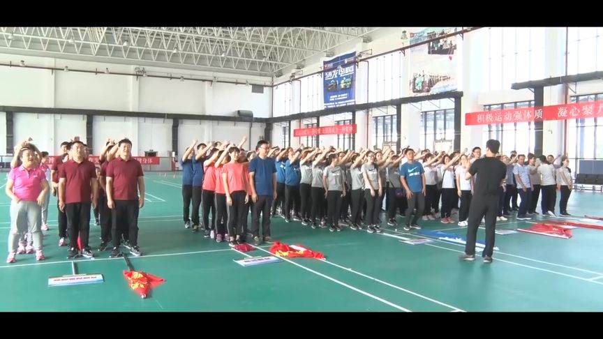 趣味运动会也是团队熔炼活动的一种形式,让参与者在娱乐过程中.