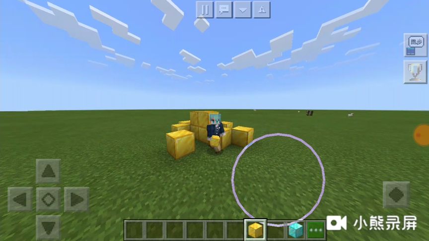 教你怎样用指令保持常加载区块