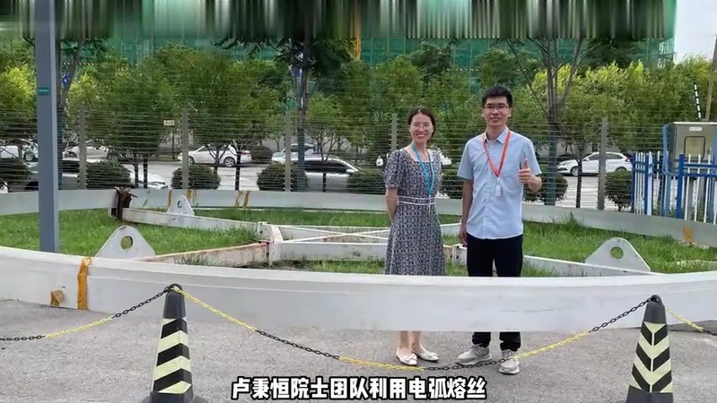 3D打印的10米级高强铝合金重型运载火箭连接环样件