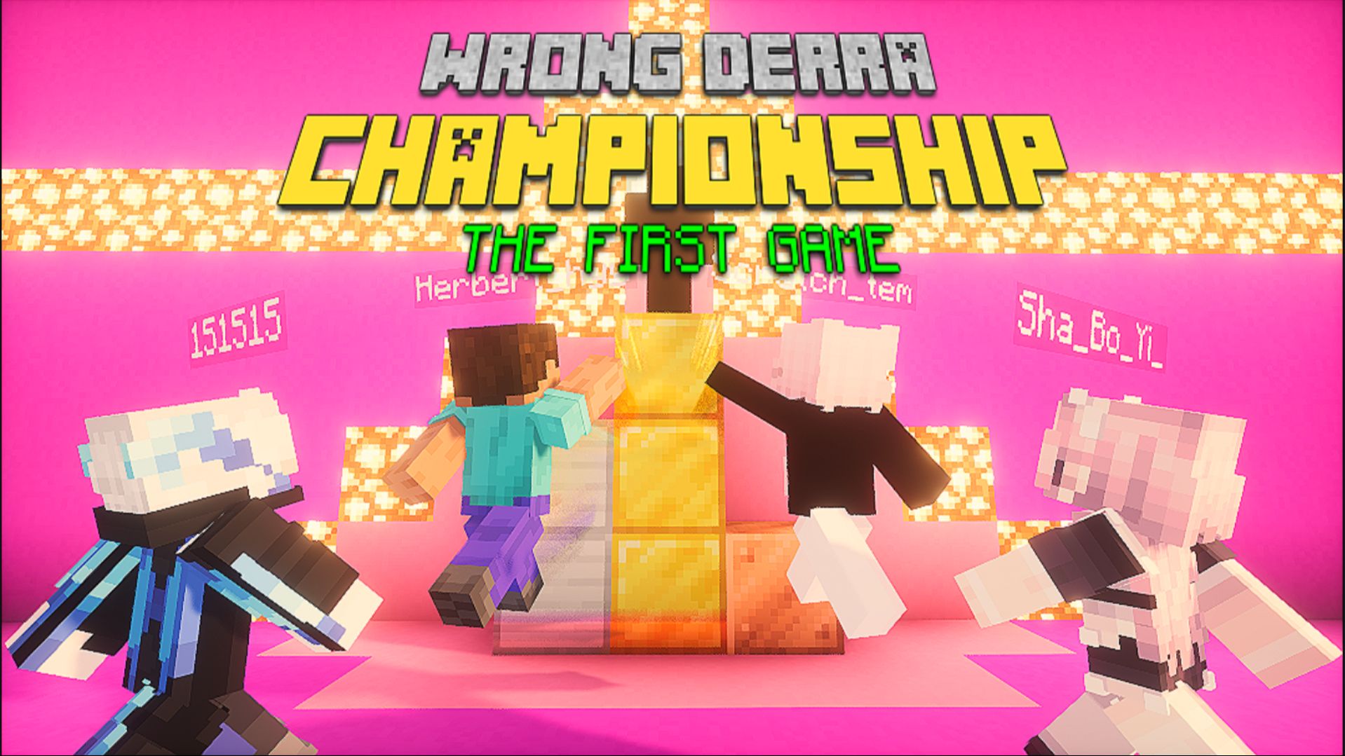 第①届 WDC——新年竞赛杯 PV_哔哩哔哩bilibili_我的世界