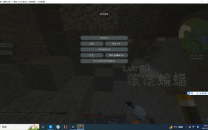 【我的世界精灵宝可梦单人生存】12 挖掘化石 复活强壮之颚鳃鱼龙