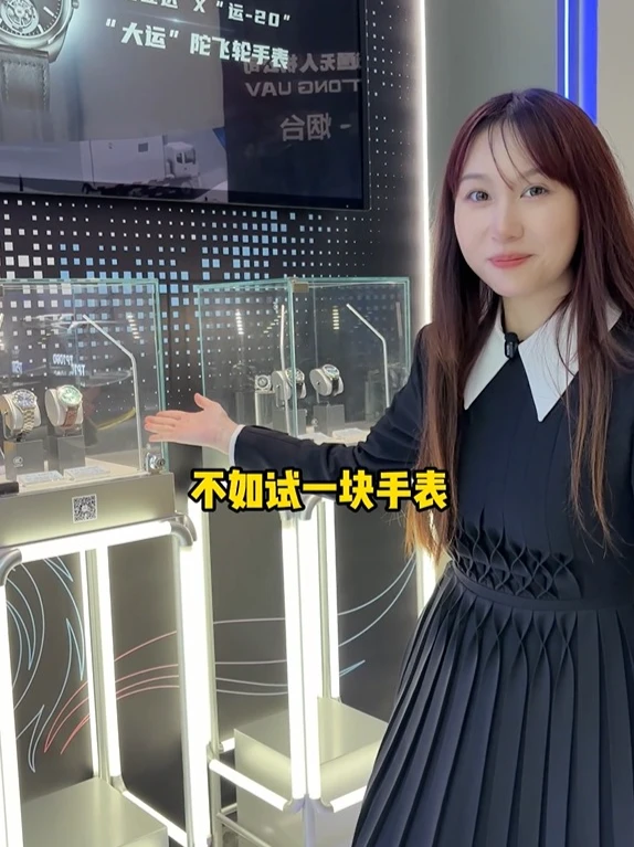 飞亚达手表参加亚洲通用航展文创区 #亚洲通用航空展 #珠海航展 #...