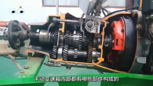 手动变速箱的神秘面纱揭开,切开后竟出现了意想不到的奇景