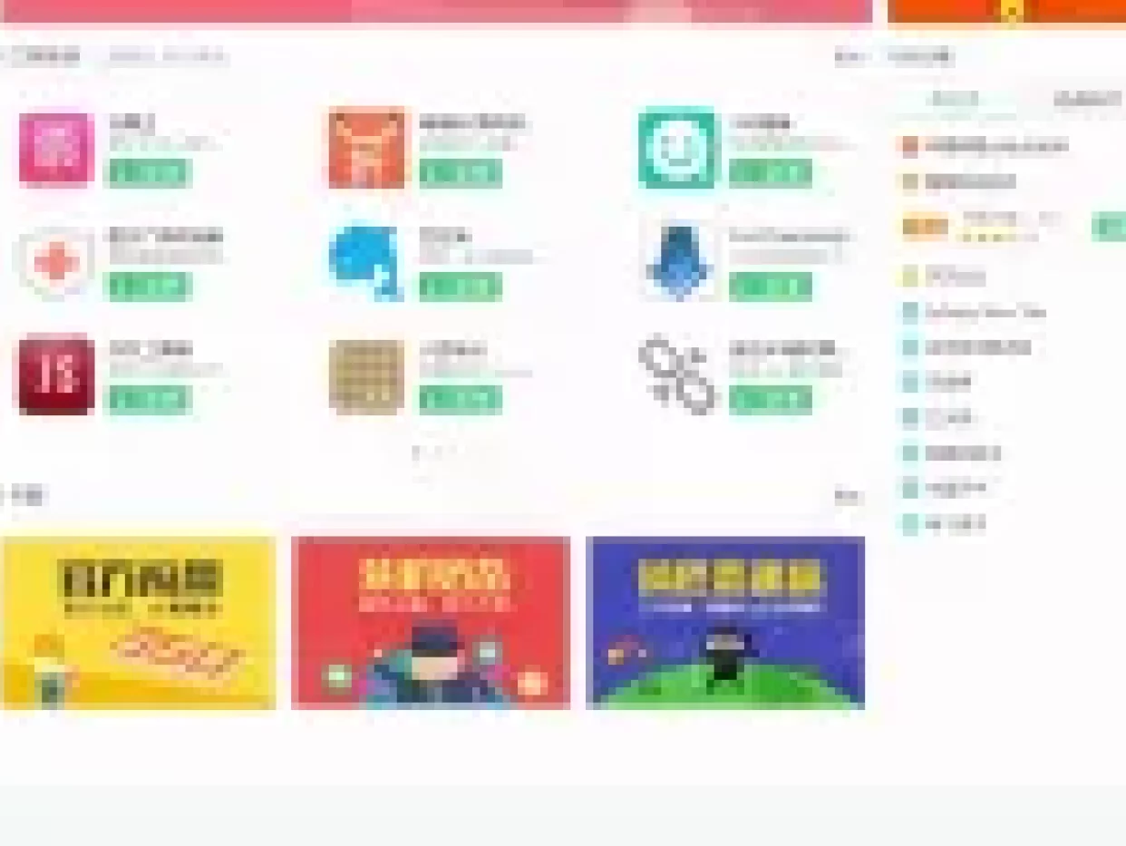 360浏览器安装扩展插件方法 浏览器安装.crx扩展插件方法
