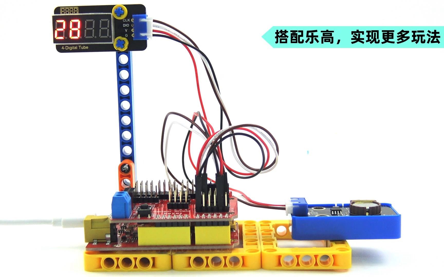 KE4072 DS1307实时时钟模块时间掉电走时存储计时带电池 RTC I2C...