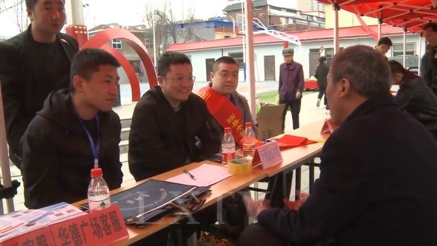 临县举办未就业高校毕业生专场招聘会