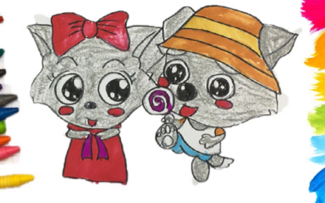 一起学画画喜羊羊与灰太狼之小灰灰