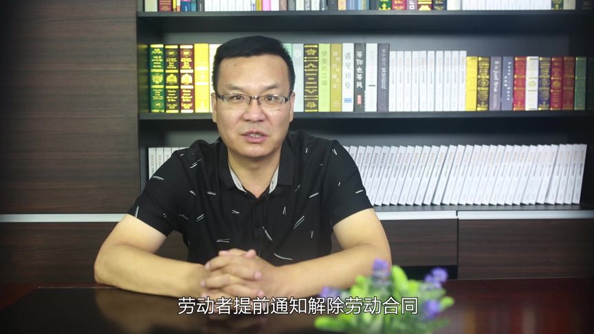 自己主动辞职公司应该给予怎样的赔偿