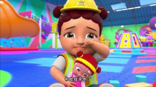 早教朋友的布娃娃受伤了怎么办呀儿童动画故事剧场合集