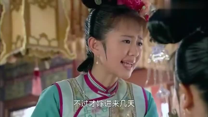 还珠格格:欣荣在皇额娘面前装贤惠,永琪大怒,直接把她推开