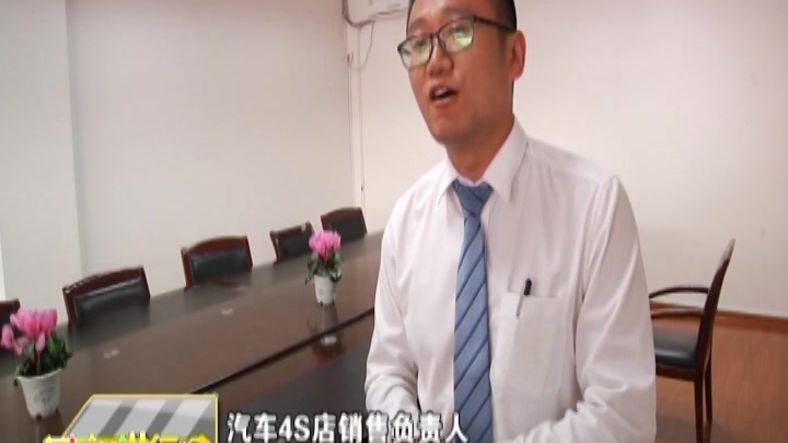 新车还没出4S店就没电,4S店只同意给换电瓶,消费者权益如何保障