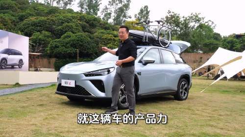 增程新卷王哪吒L,冰箱彩电全齐的它,你们觉得多少钱合适?