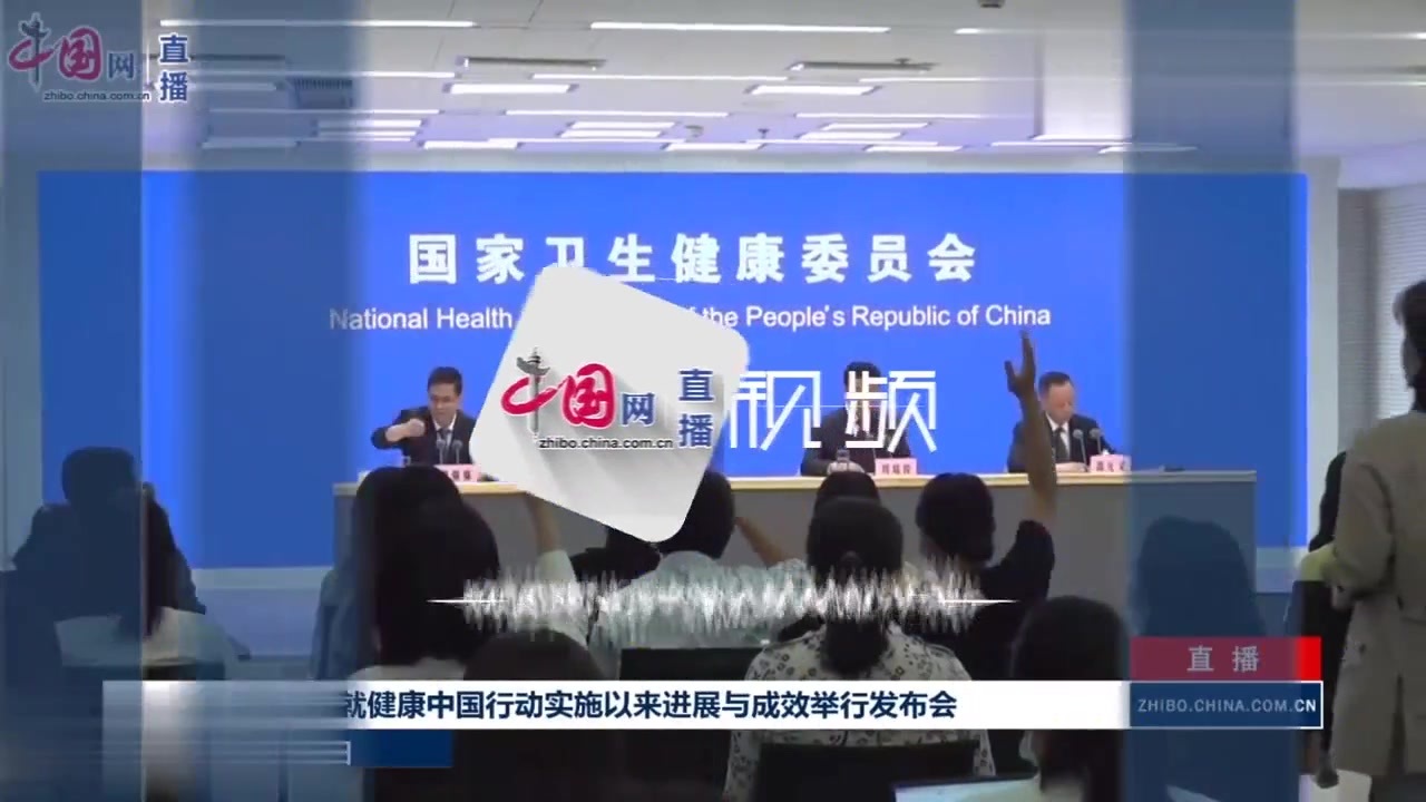 国家体育总局:2020年经常参加体育锻炼人数比例达到37.2%