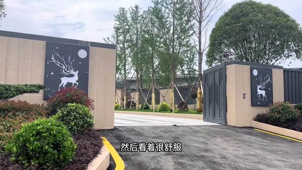 现代风格的简约设计给人眼前一亮的感觉,园林和茶室特别出彩