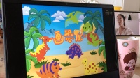 幼儿园美术活动《画恐龙》演示文稿设计与制作说明