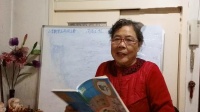 小学数学五年级上册-P54简易方程-用字母表示数-北京蒋老师趣味数学课