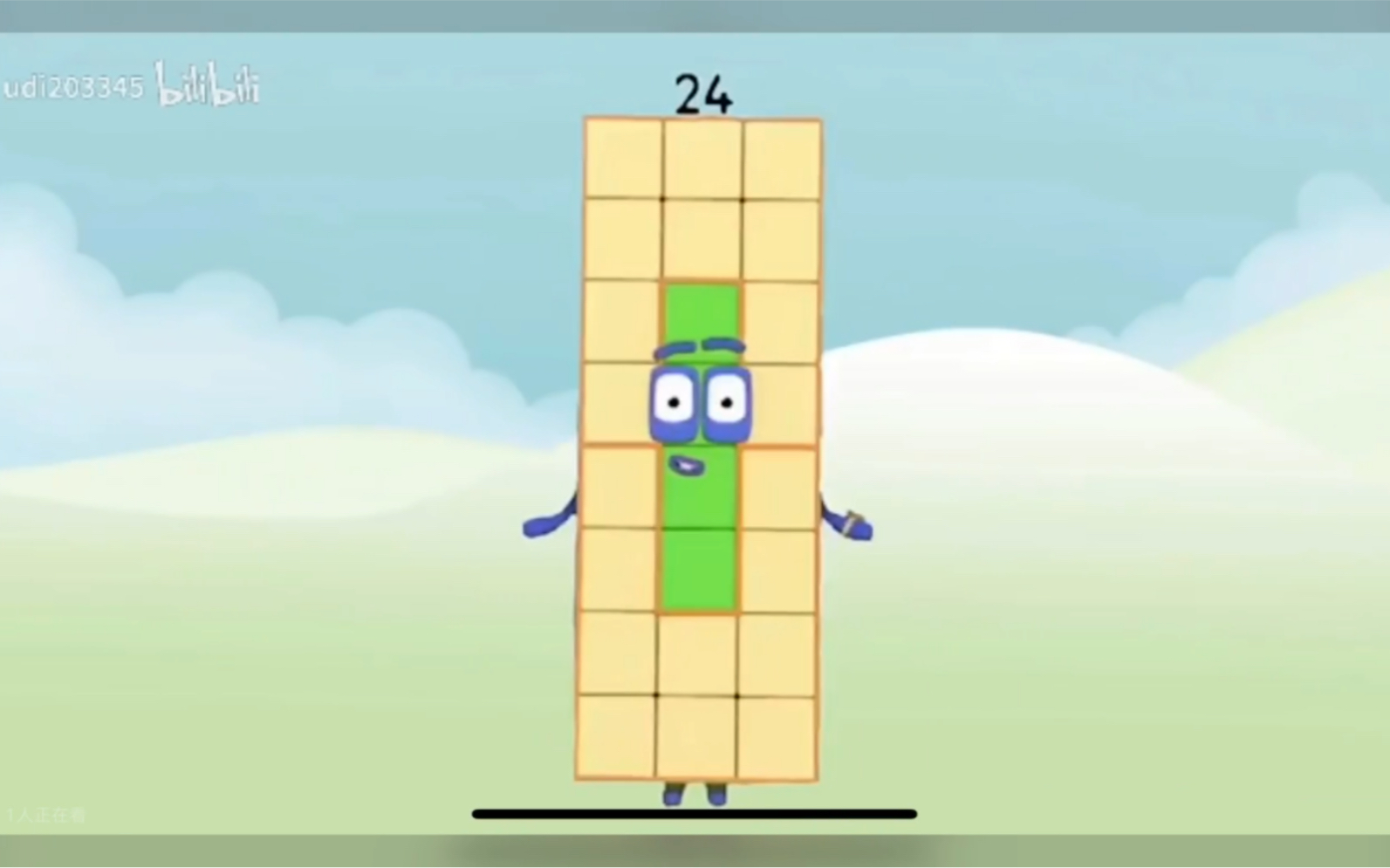 数字积木第5季中出现的数字