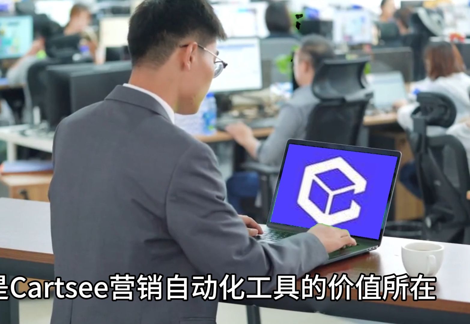 跨境电商营销自动化如何实现?