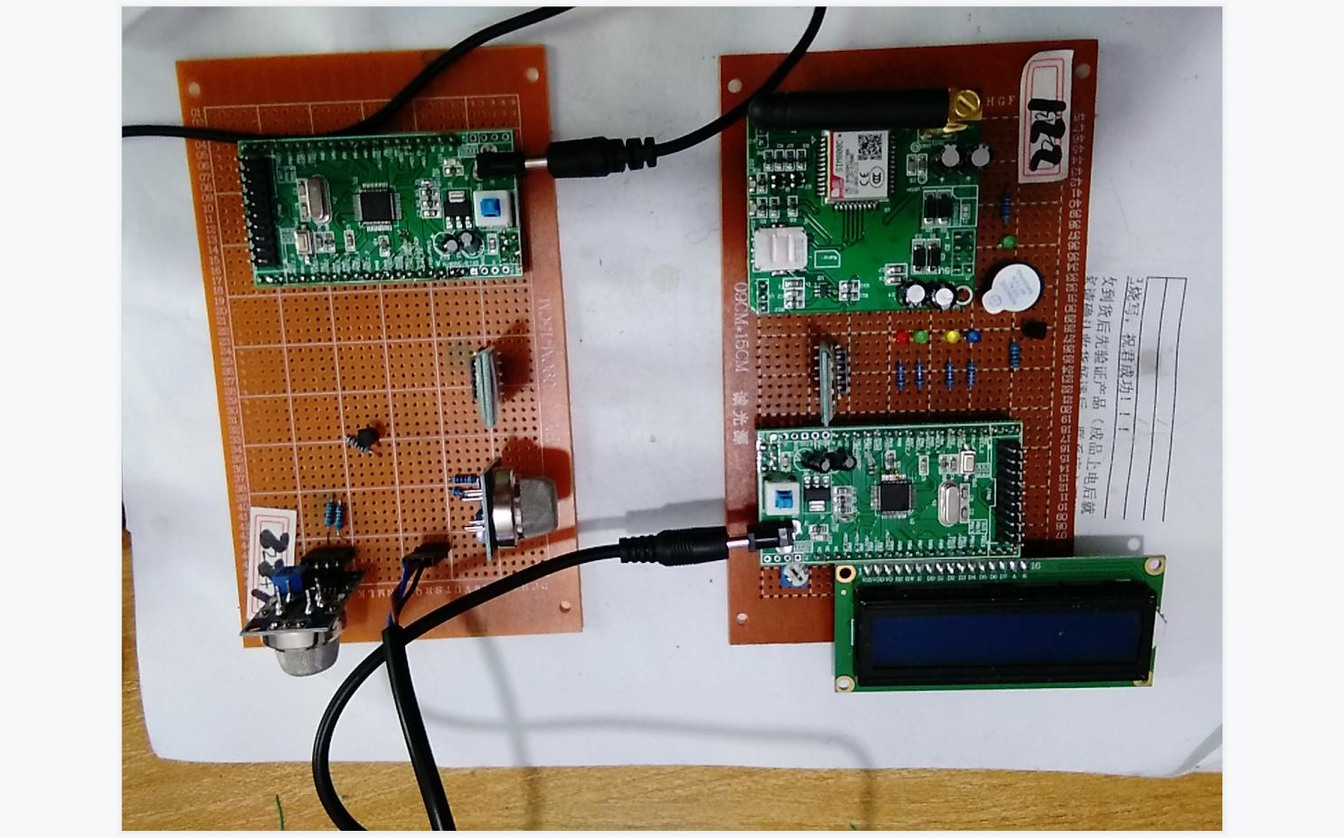 ...MQ135-MQ2-DS18B20-红外避障-蓝牙-gsm-DIY开发板套件20-221