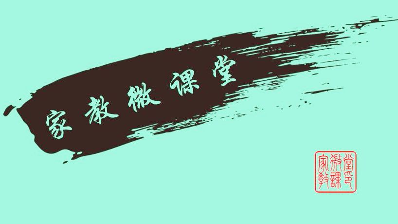 小学体育内容——前滚翻