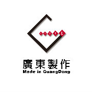 广东制作 