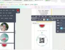 【秀米教程】如何使用秀米图文编辑器制作微信推送