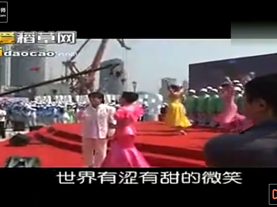 【周华健谭晶】-《世界》(2010年上海世博会主题曲)