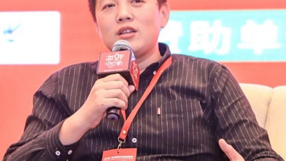 产业互联网并不是电商到底做什么?#老板 #企业 #企业管理