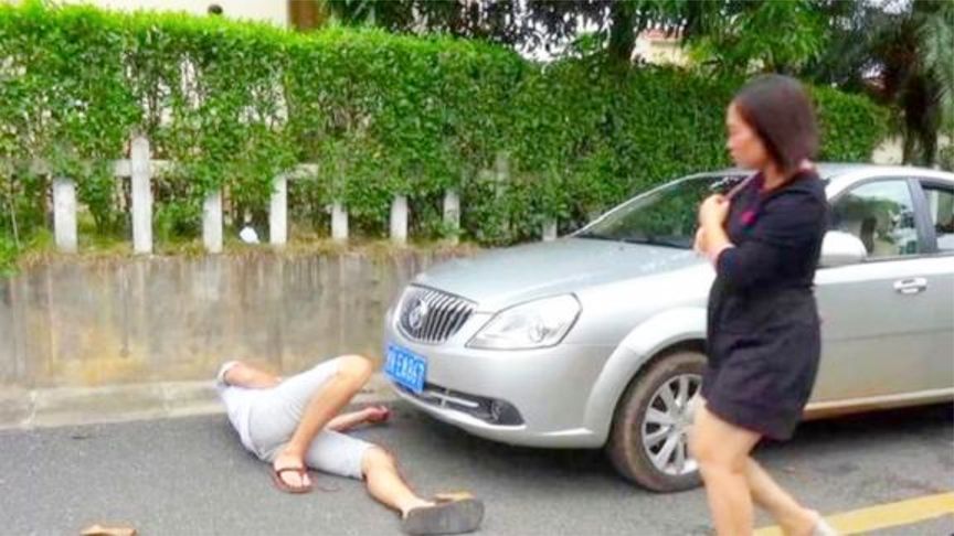 开车故意撞死一个碰瓷的人会有什么样的后果?交警告诉你答案!