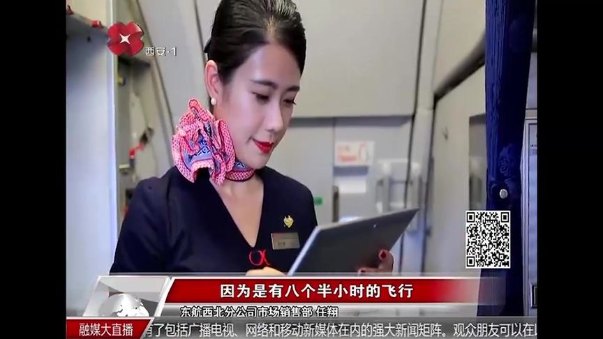 西安开通直飞迪拜航班,晚上起飞,落地迪拜就可以开始旅游