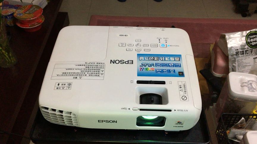 亮瞎眼带高清接口爱普生S03 投影仪投影机