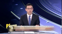 ...北京市高级人民法院发布了《关于侵害知识产权及不正当竞争案件...