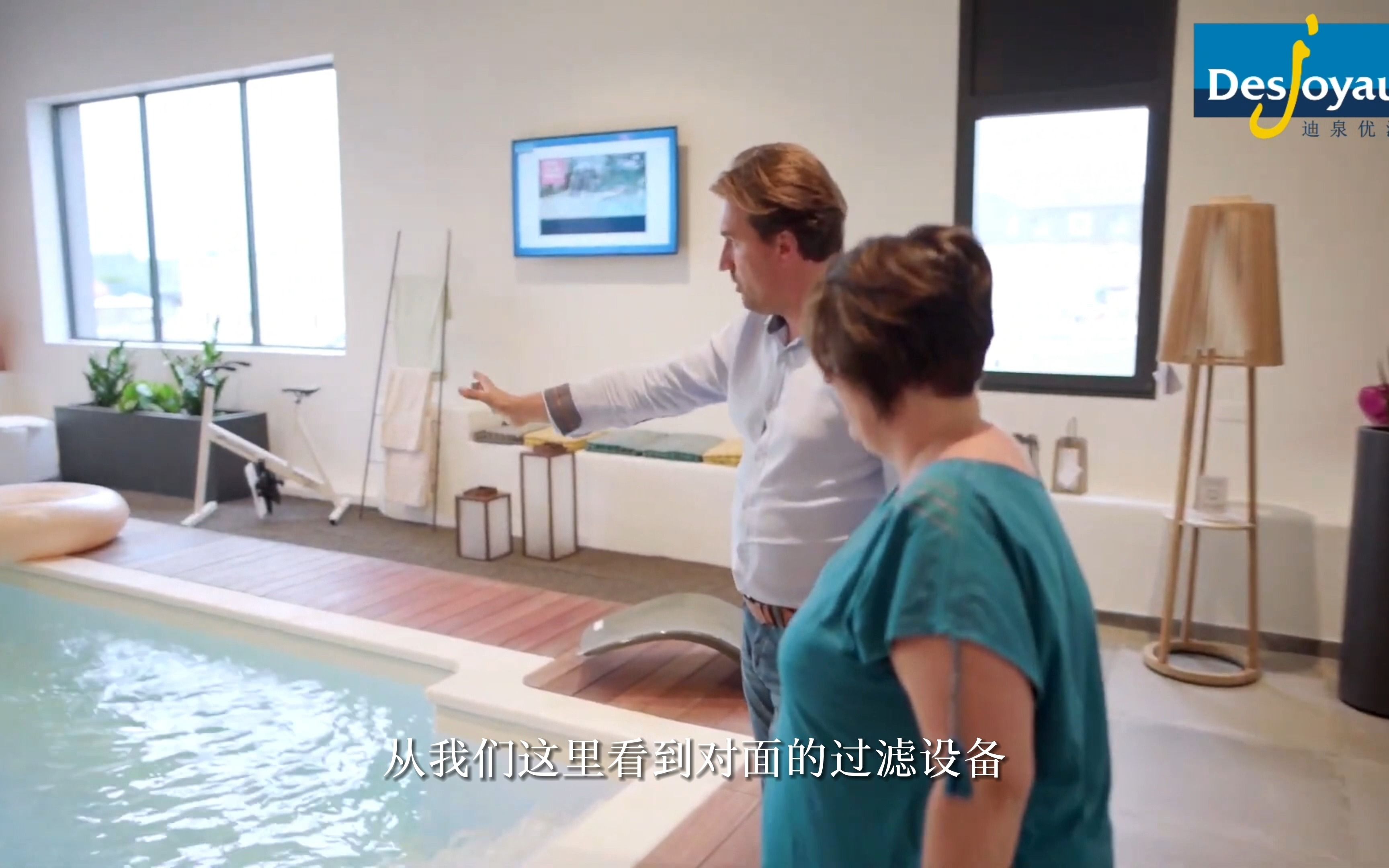 解锁泳池建造全新方式丨泳池展厅一站式服务