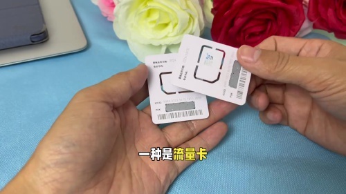 sim卡是手机电话卡吗?