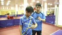 【好动学院】乒乓球直板横打的反手快撕技术动作