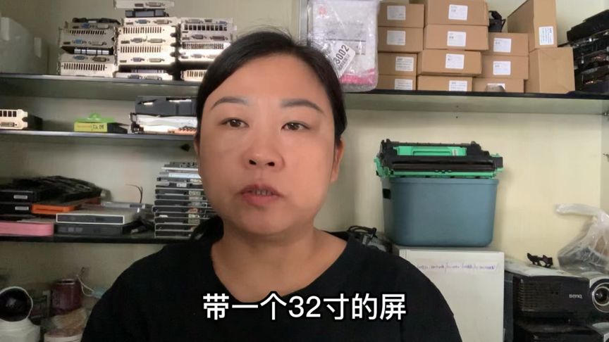 客户拿着朋友给的配置来问价,他朋友报价很低甚至亏本他还觉得贵