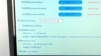 真人密室逃脱机关智能答题机关-单机系列演示视频1987工作室道具...