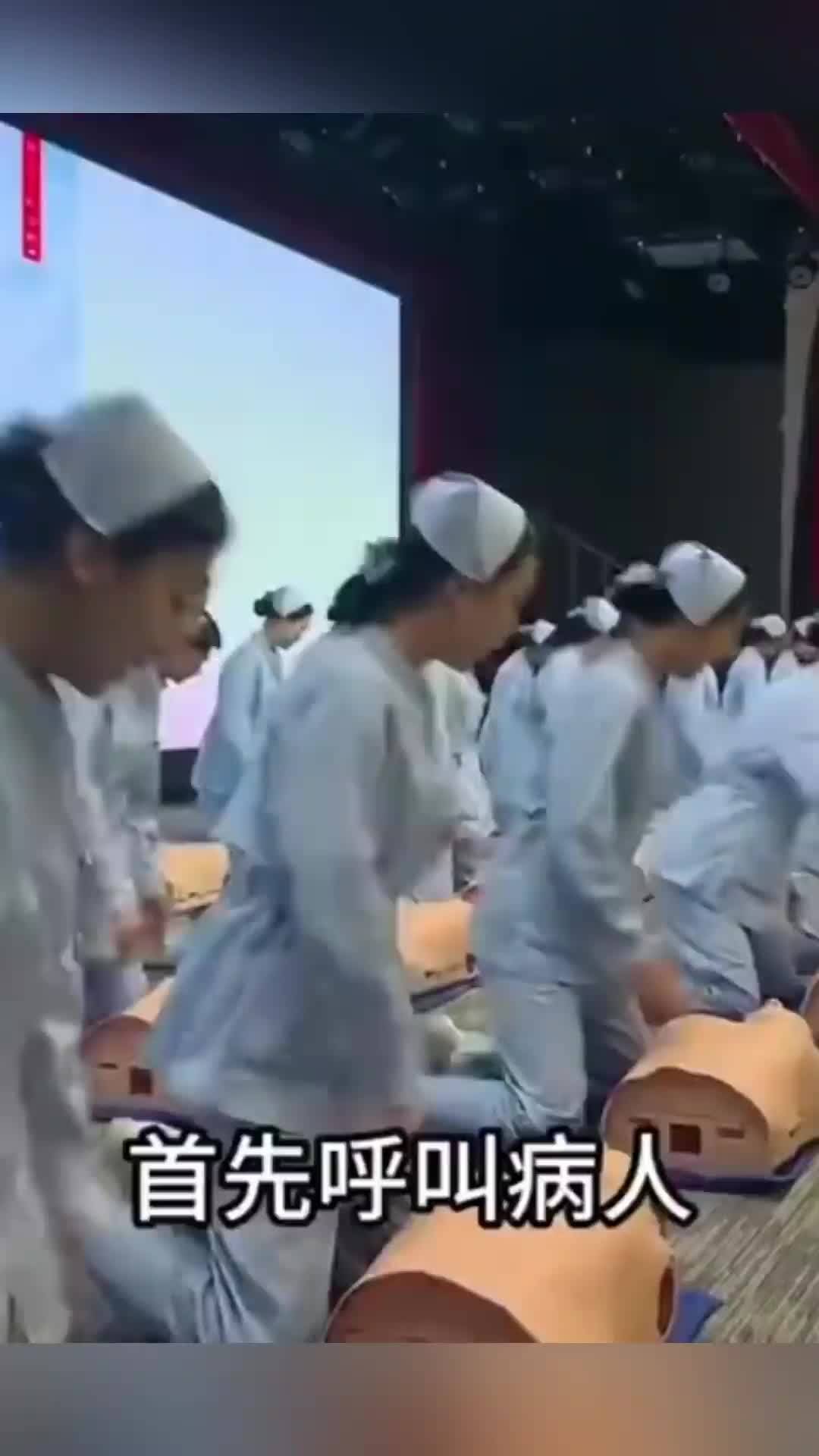 护士急救标准化流程,血泪教训的总结,少一句就要遭殃