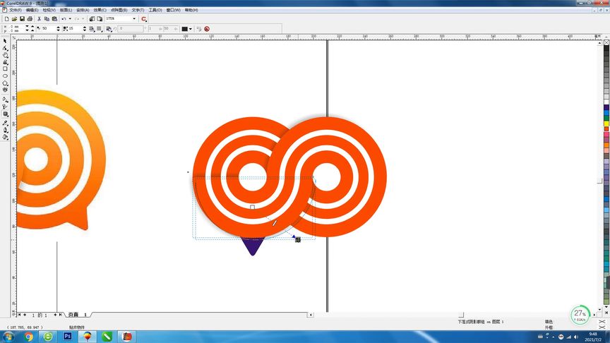 设计总监教你用coreldraw2020做一堆烧脑子的案例